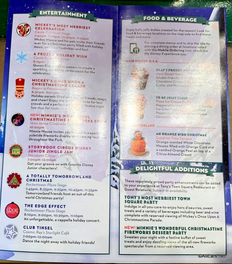 MVMCP 2019 Map-002 - AllEars.Net