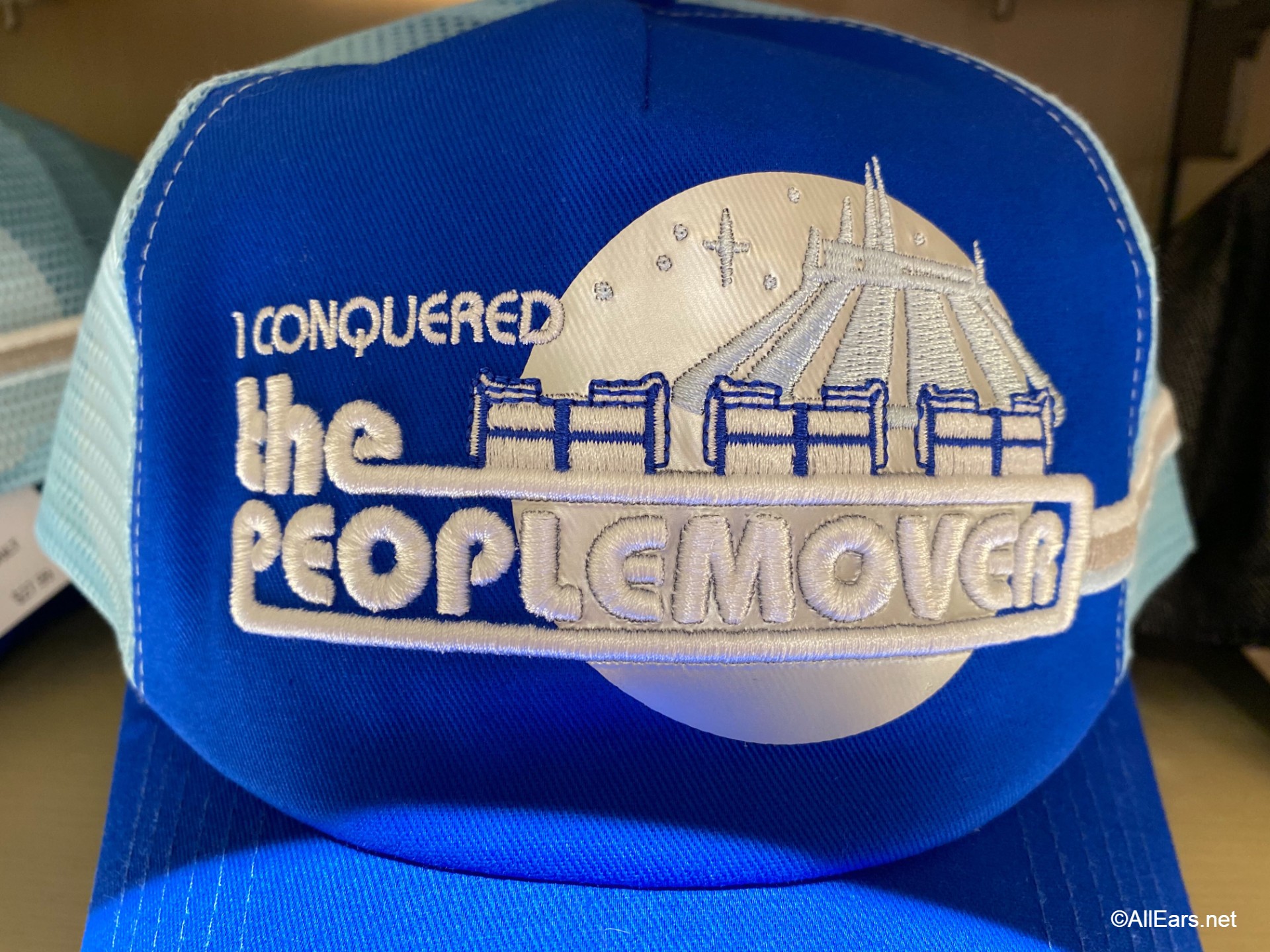A "Quiet and Carefree" New Hat Found at Disney World's World of Disney ...