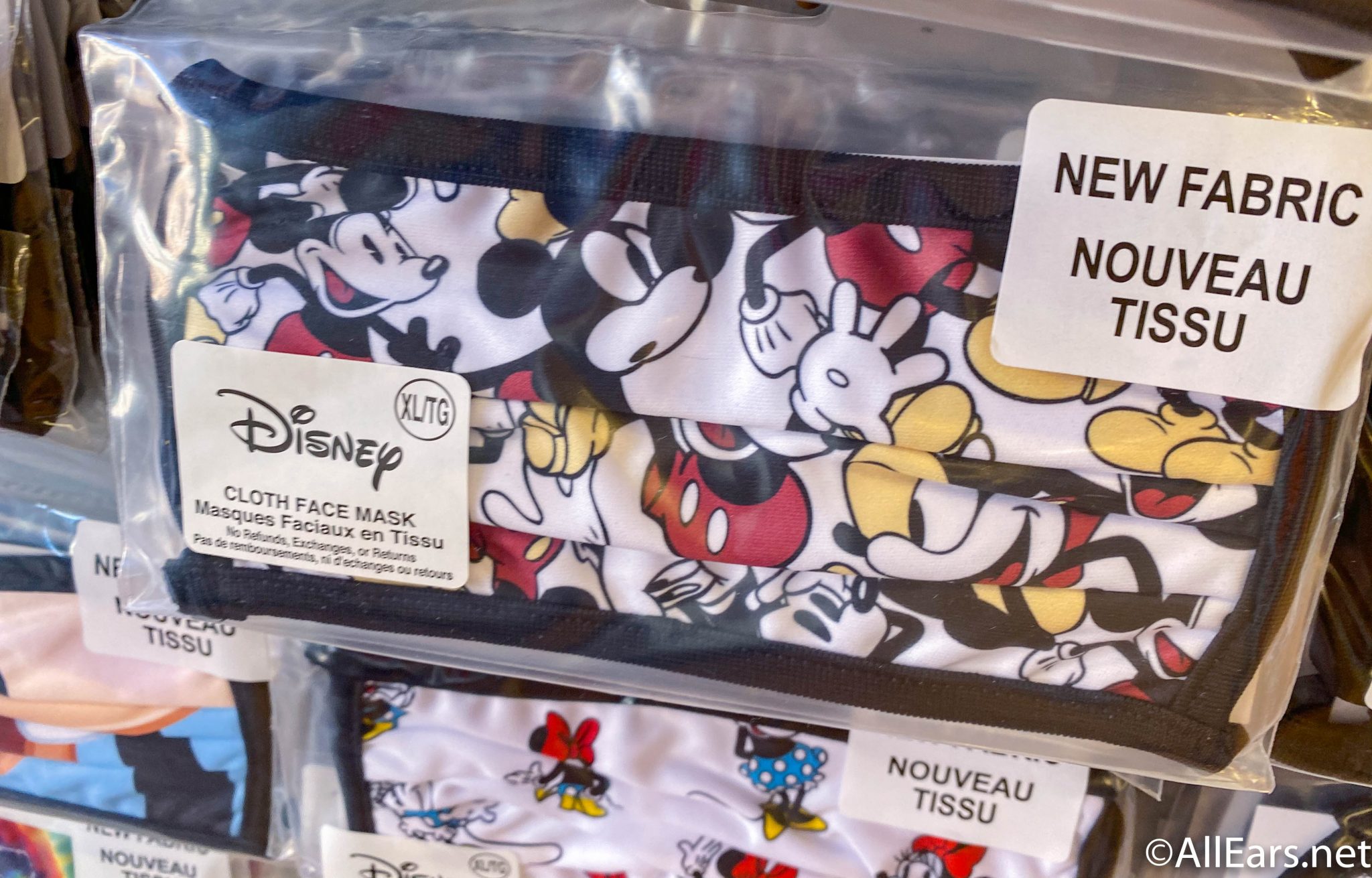 NEWS: Disneyland Provides Updates About Upcoming Vaccine Distribution ...