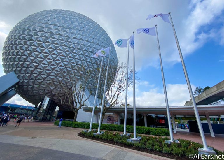 PHOTOS & VIDEO: New Soundtrack and Lighting Debut at EPCOT Entrance ...