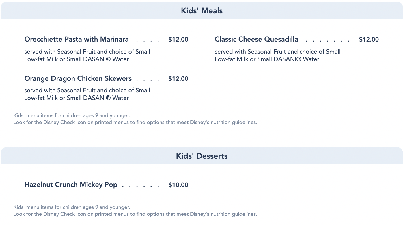 2021 DLR Disney California Adventure Carthay Circle Dinner Menu 4 ...