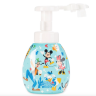 Disney's Mickey Soap is Online — And Will Cost You MUCH More Than in ...