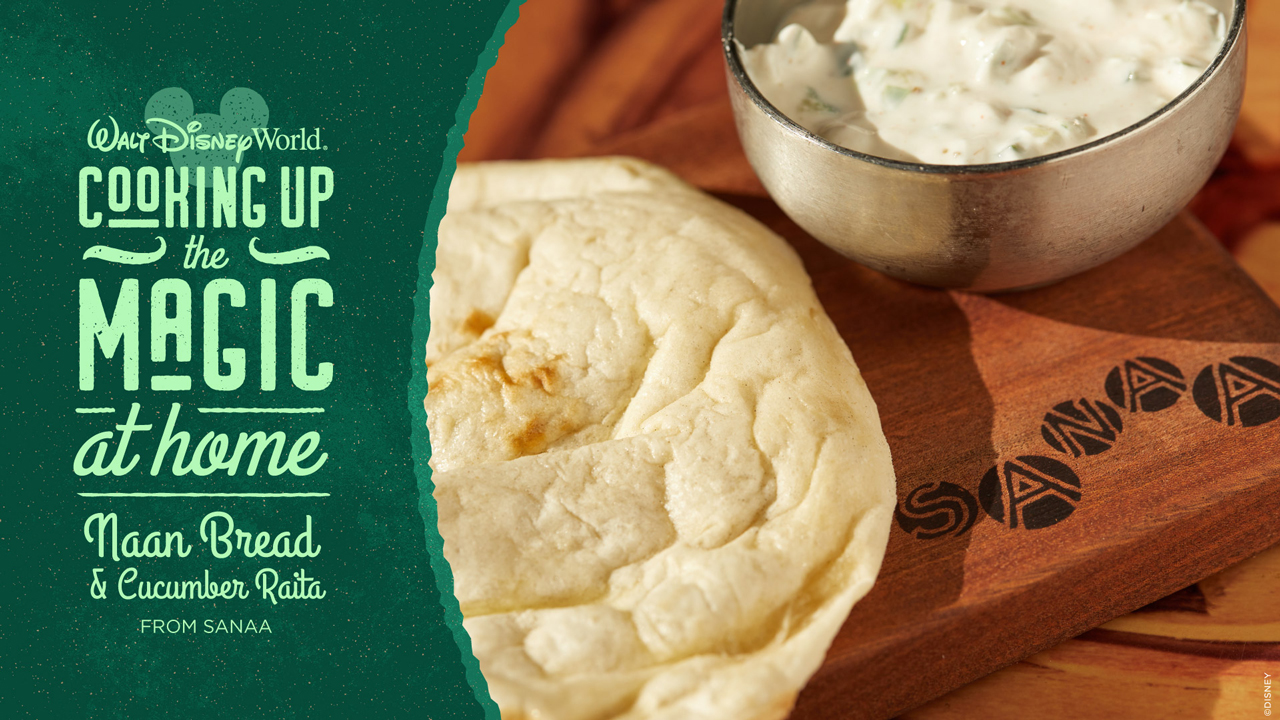 Disney Recipe: Make the Famous Sanaa Bread Service at HOME! - AllEars.Net