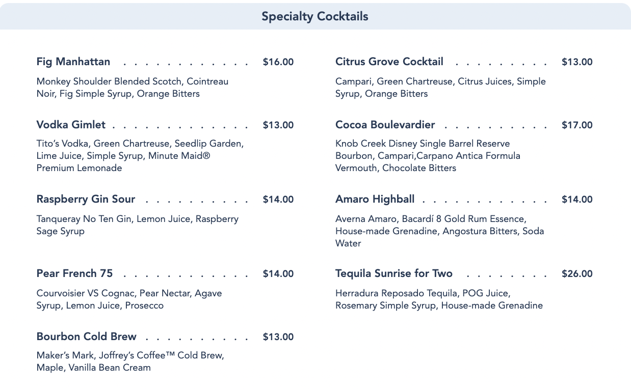 2021 WDW Steakhouse 71 specialty cocktail menu - AllEars.Net