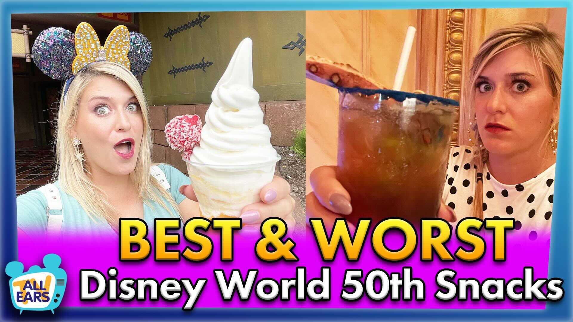 AllEars TV: The BEST and WORST New Disney World Snacks - AllEars.Net AllEars TV: The BEST and WORST New Disney World Snacks - AllEars.Net