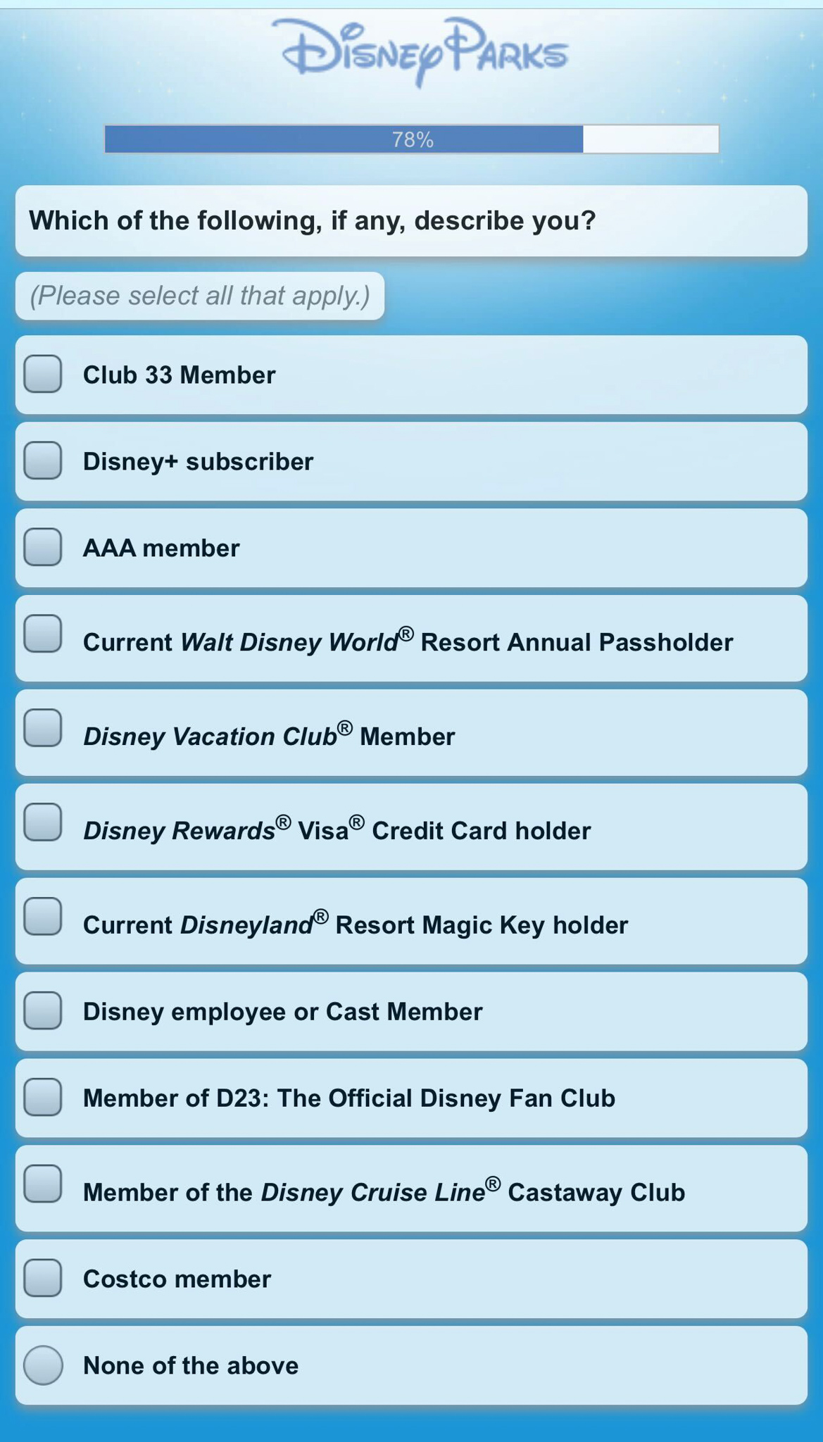 EPCOT Survey Disney Parks Email Screenshots Character Meet and Greet ...