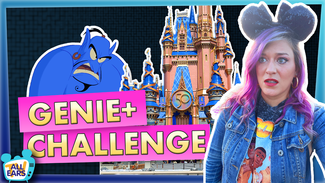 Allears Tv Disney World Challenge How Many Lines Can I Skip In Magic