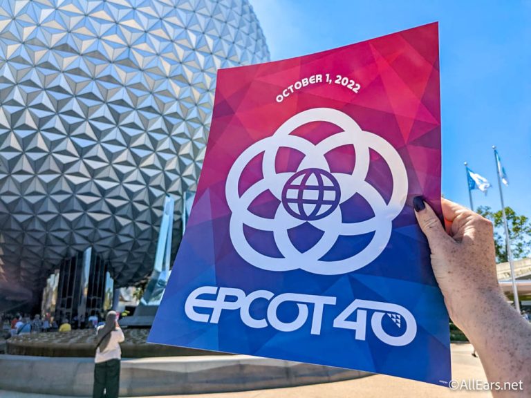 Reedy Creek Updates, Park Changes, and Other BIG Disney News of the ...