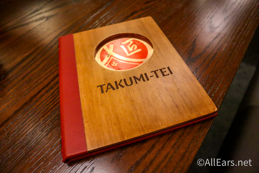 BIG Change Announced for Popular Restaurant in EPCOT's Japan Pavilion ...