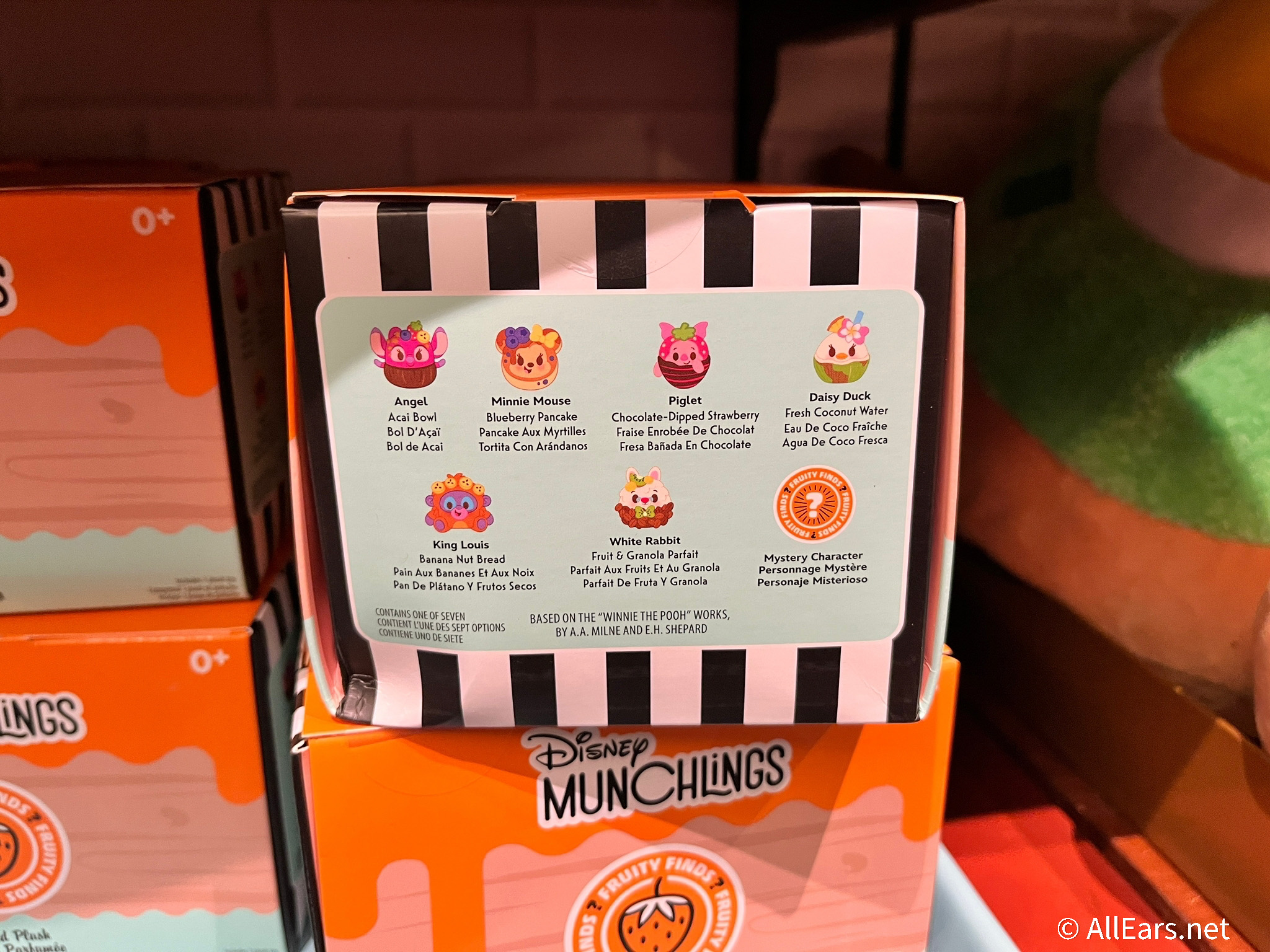 Fruity Finds munchlings box - AllEars.Net