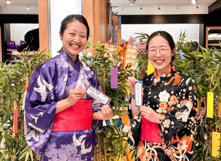 A NEW Experience is Coming SOON to EPCOT's Japan Pavilion! - AllEars.Net
