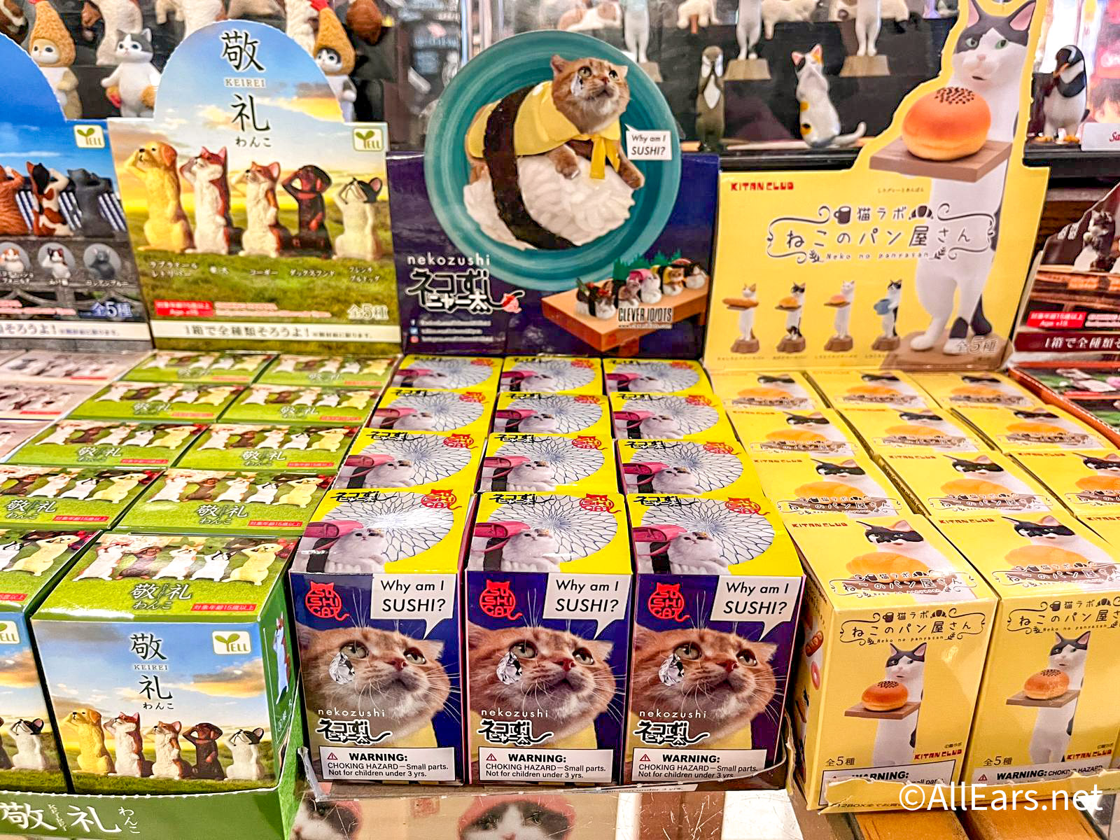 2023 WDW EPCOT Sushi Cat Keychains-3 - AllEars.Net