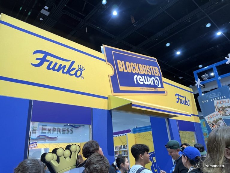 Funko Booths at San Diego Comic-Con 2023: A Pop Culture Extravaganza ...