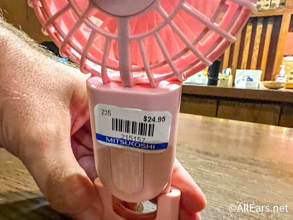 2023 WDW EPCOT Mitsukoshi Portable Fan-3 - AllEars.Net