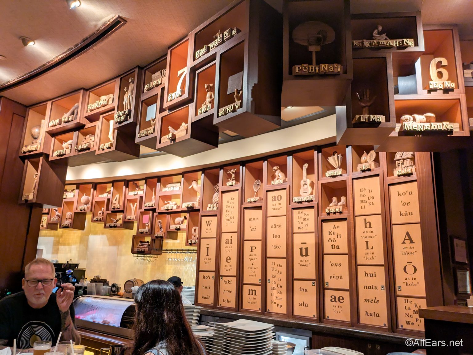 REVIEW: The 'Ōlelo Room at Disney's Aulani Resort - AllEars.Net
