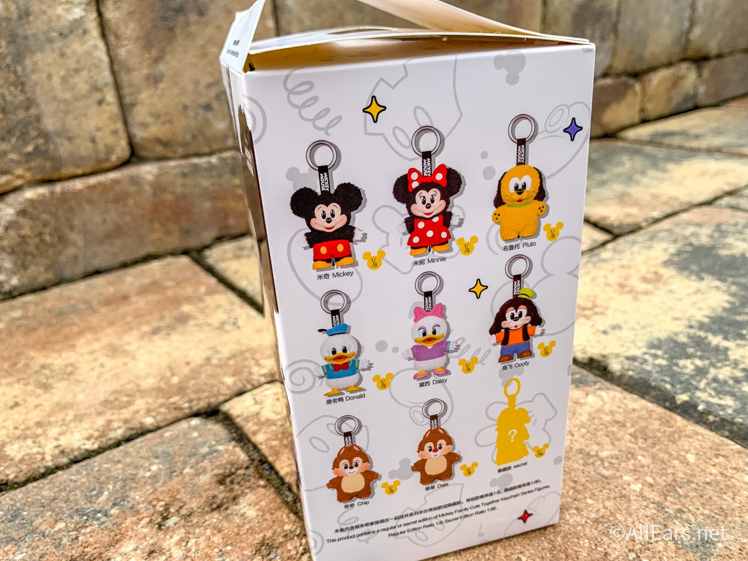 I Just Discovered the Secret to Buying Disney Labubus - AllEars.Net