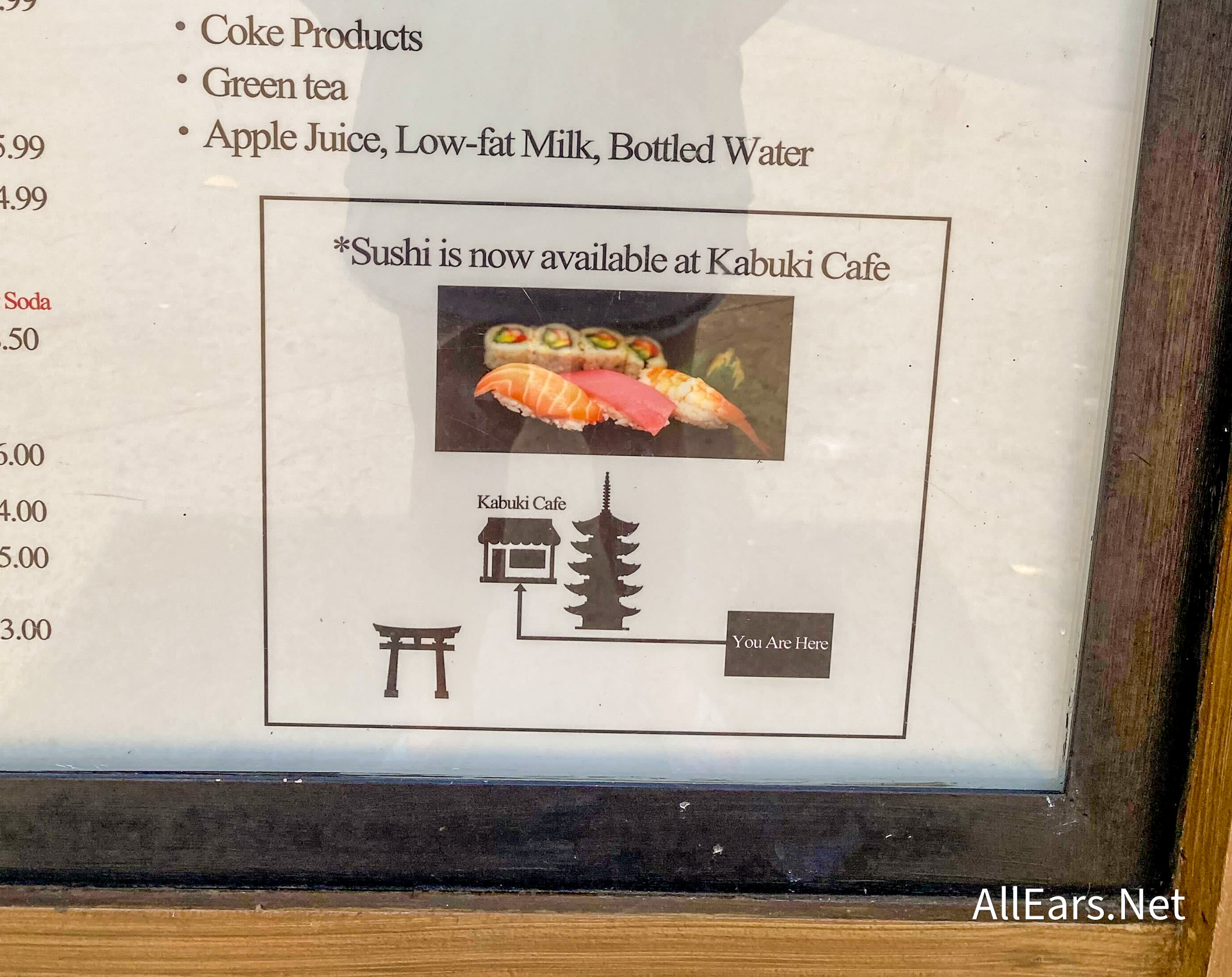 NEW Restaurant Changes Hit EPCOT's Japan Pavilion - AllEars.Net